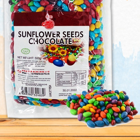 🔥500g Cindy Sunflower Seeds Chocolate Cokla Kuaci Viral | Shopee Malaysia