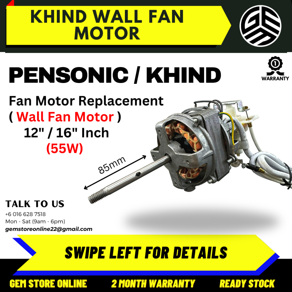 PENSONIC / KHIND Wall Fan Motor Replacement / Fan Motor Kipas Dinding ...