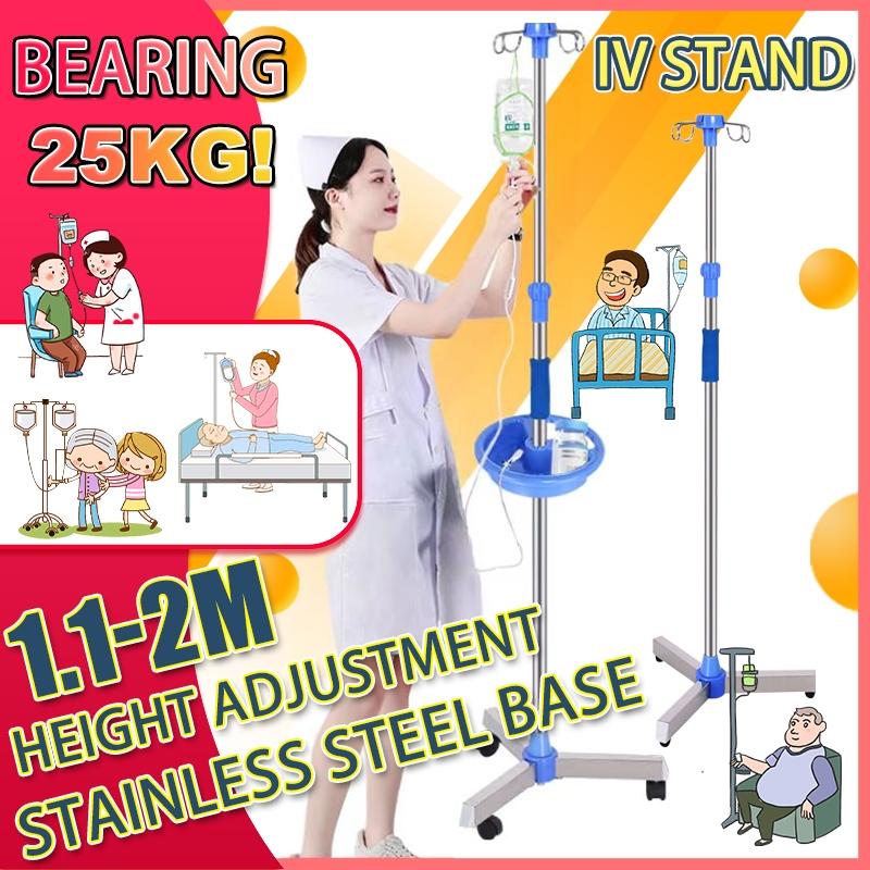 Stainless steel with wheels IV stand stand portable medical supplies ...