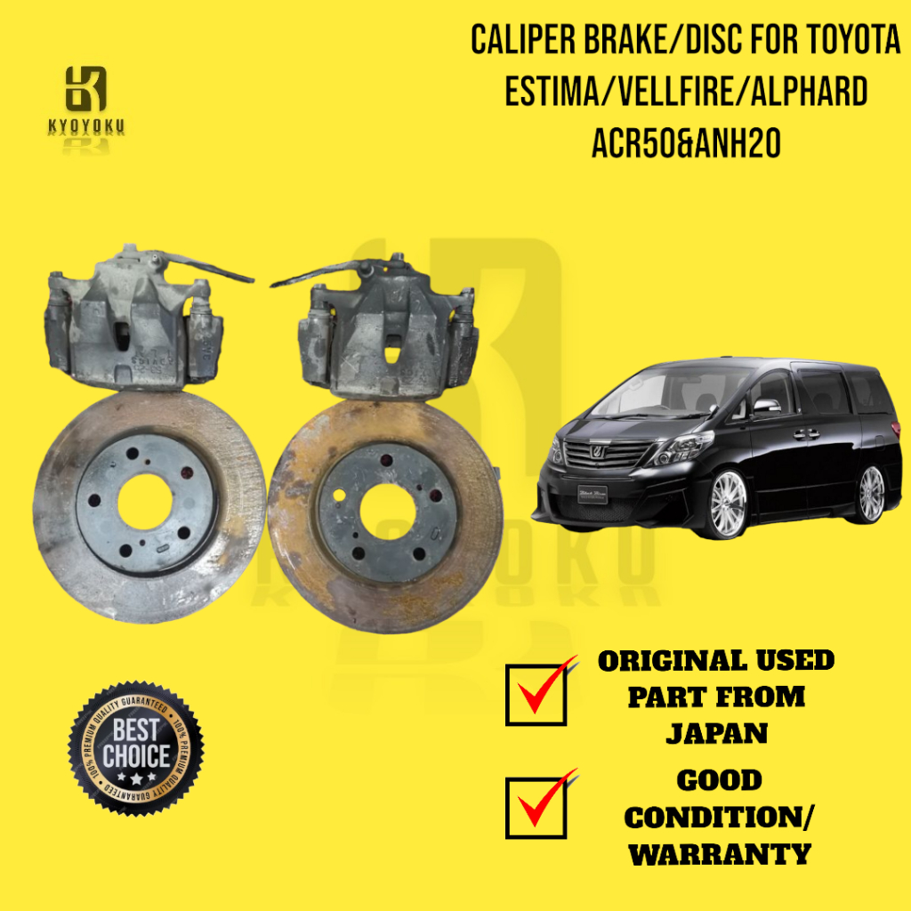 Kyoyoku-Caliper Brake/Disc For Toyota Estima/Vellfire/Alphard Acr50 ...