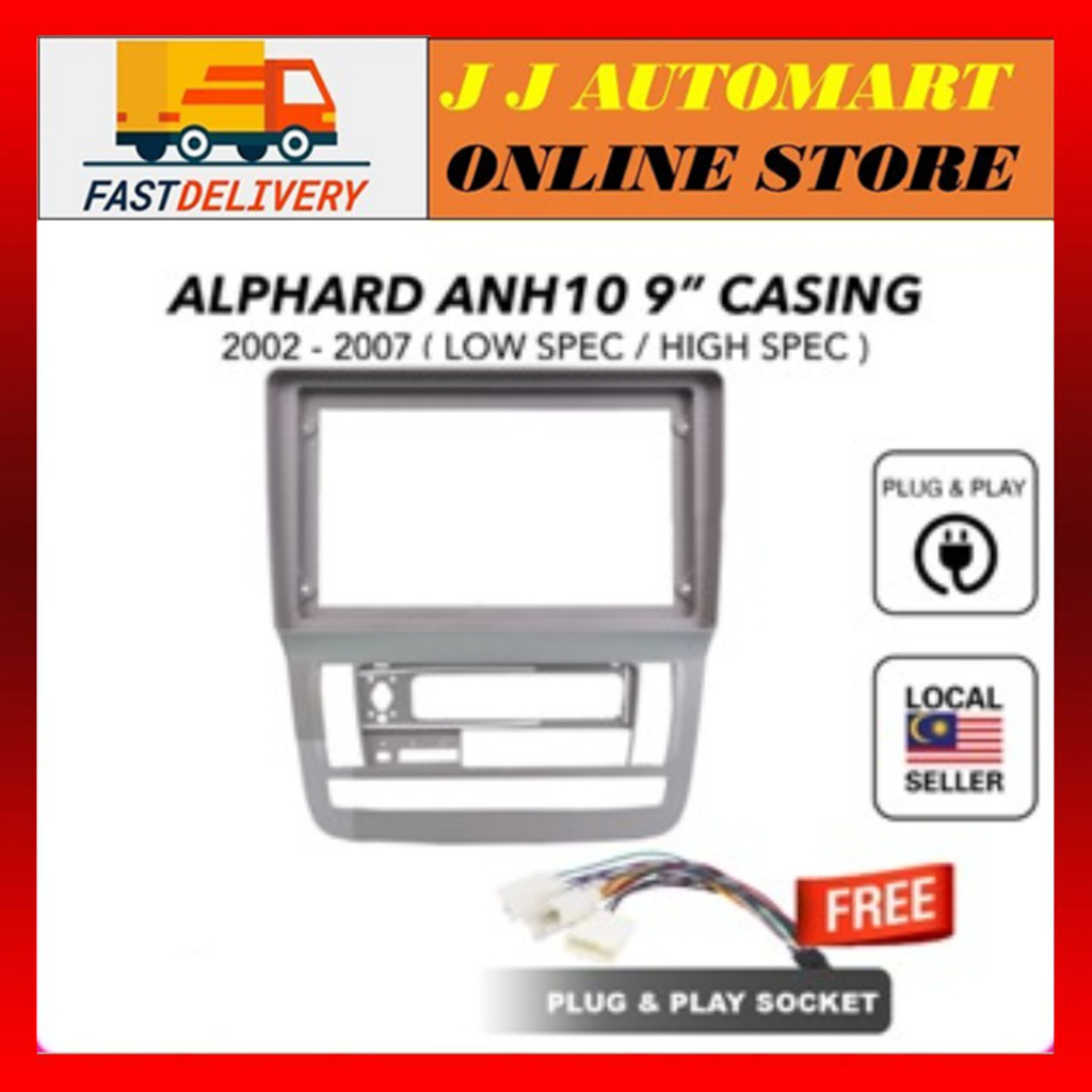 Toyota Alphard ANH10 2002 to 2007 9 inch android player casing with ...