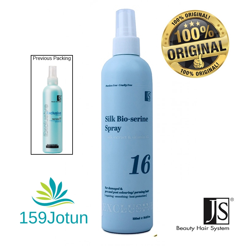 JS Beauty Hair System Exclusive Silk Bioserine Spray Leave-in ...