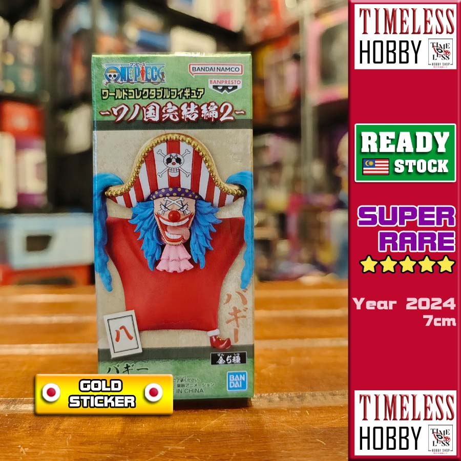WCF Buggy Figure Douke One Piece World Collectable Wano Country ...