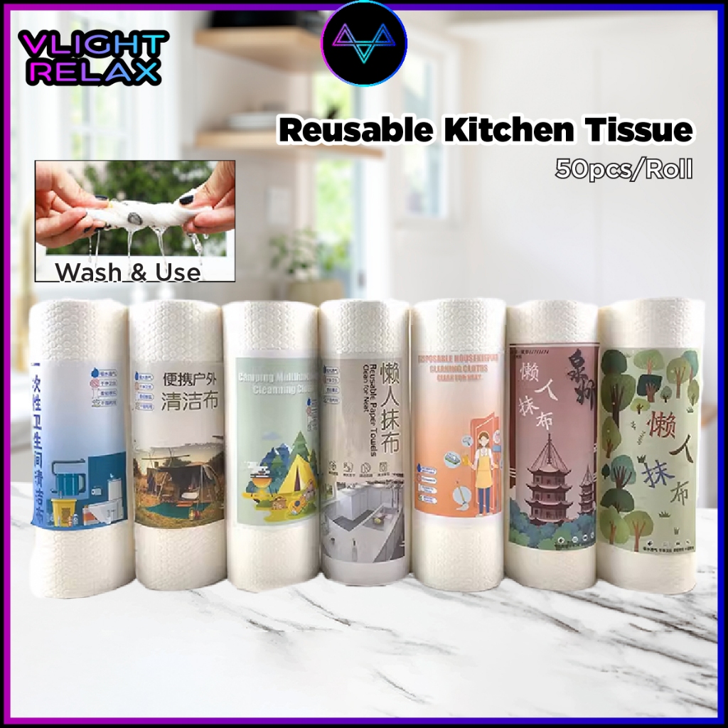 Thick Kitchen Towel 100pcs 50pcs Kitchen Tissue Paper Washable Tissue ...