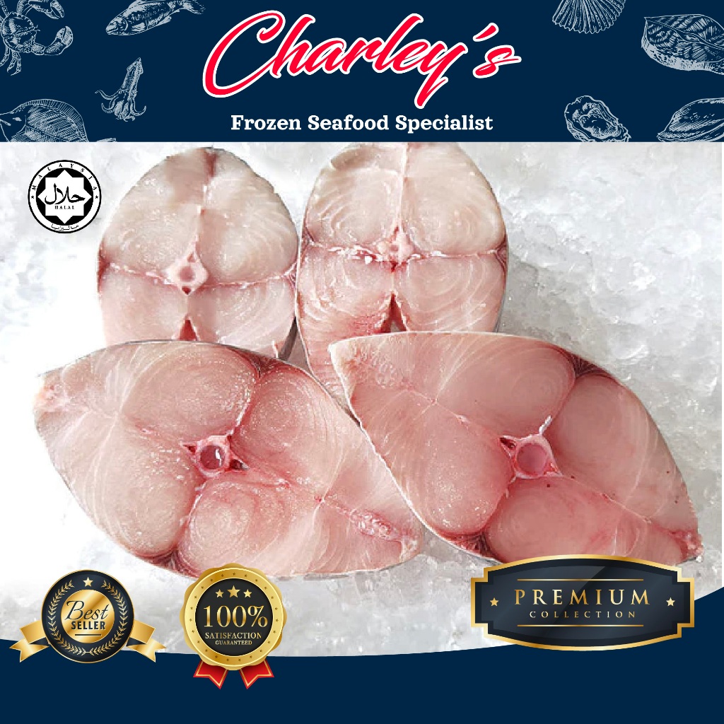 FROZEN TENGGIRI FISH STEAK 鲛鱼 1-3PC 250G| Charleys Food | Shopee Malaysia