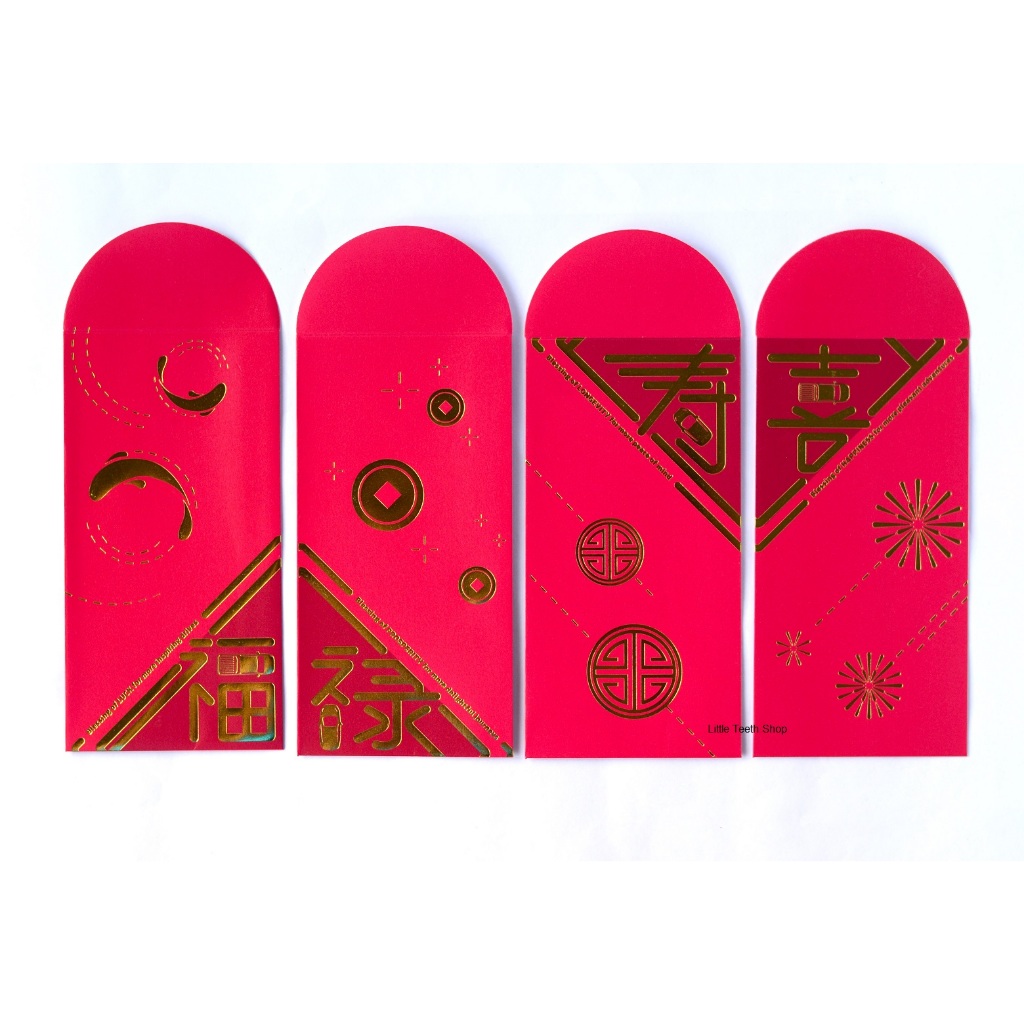 CNY Angpao Angpow or Red Packet 红包封 - Set of 4 pcs Ford x Sime Darby ...