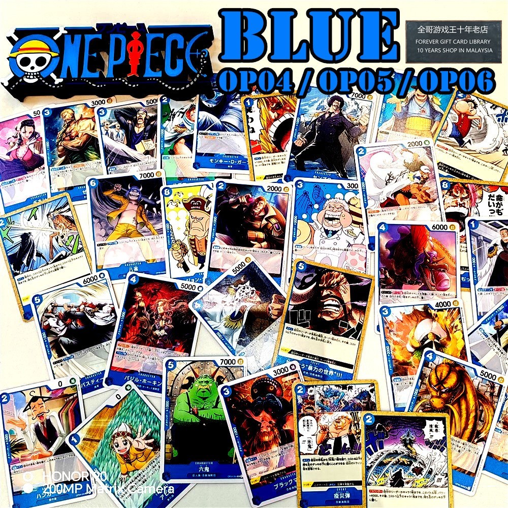 全哥海贼王 OP04 OP05 OP06 Blue One Piece Set OPCG 456 OPCG Kad One Piece Card Game Original 航海王 ...