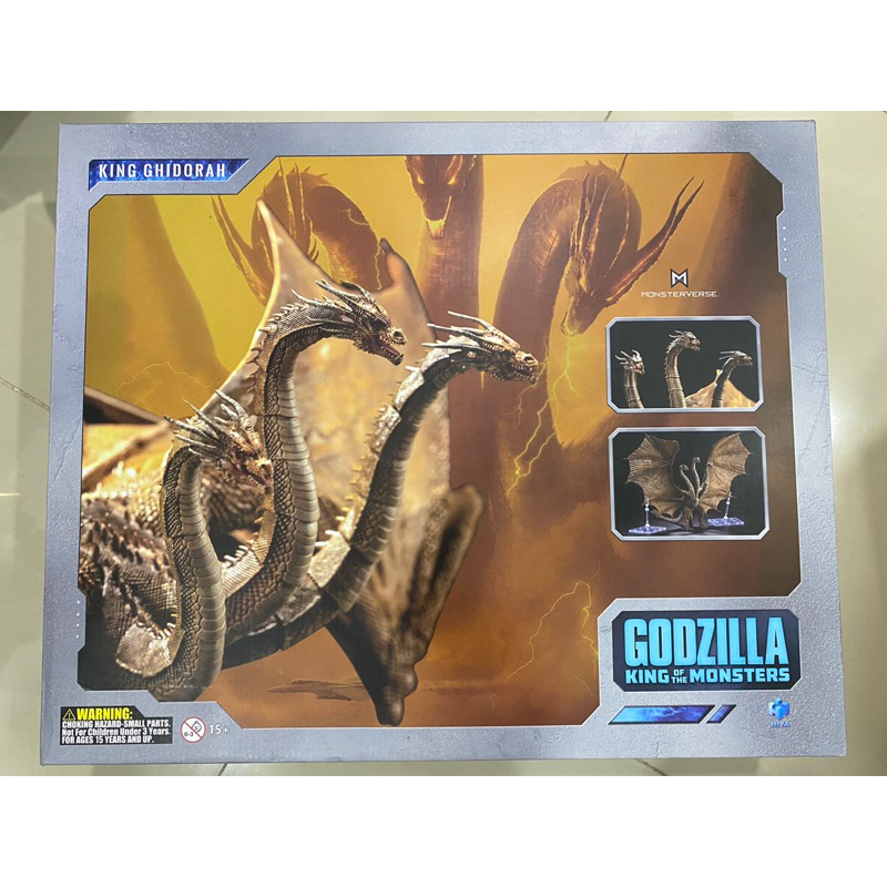 Hiya Toys Exquisite Basic Godzilla King of the Monsters: King Ghidorah ...