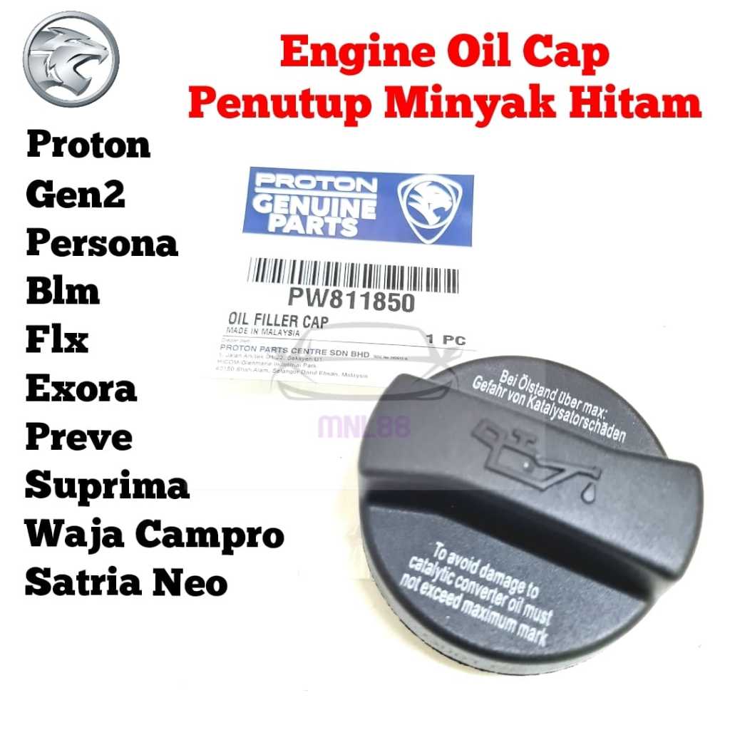 Proton Gen2 Persona Blm Flx Waja Campro Satria Neo Exora Preve Suprima ...