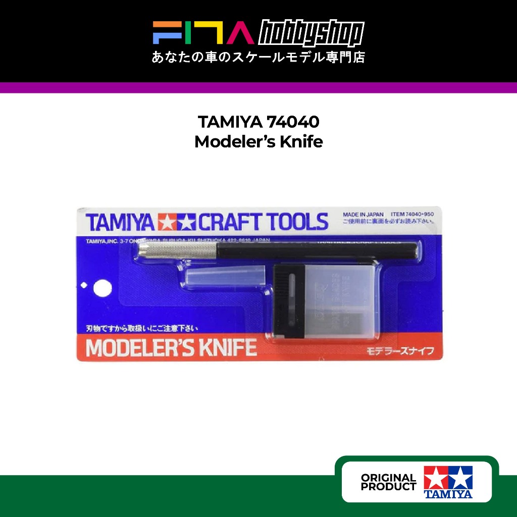 TAMIYA 74040 Modelers Knife | Shopee Malaysia