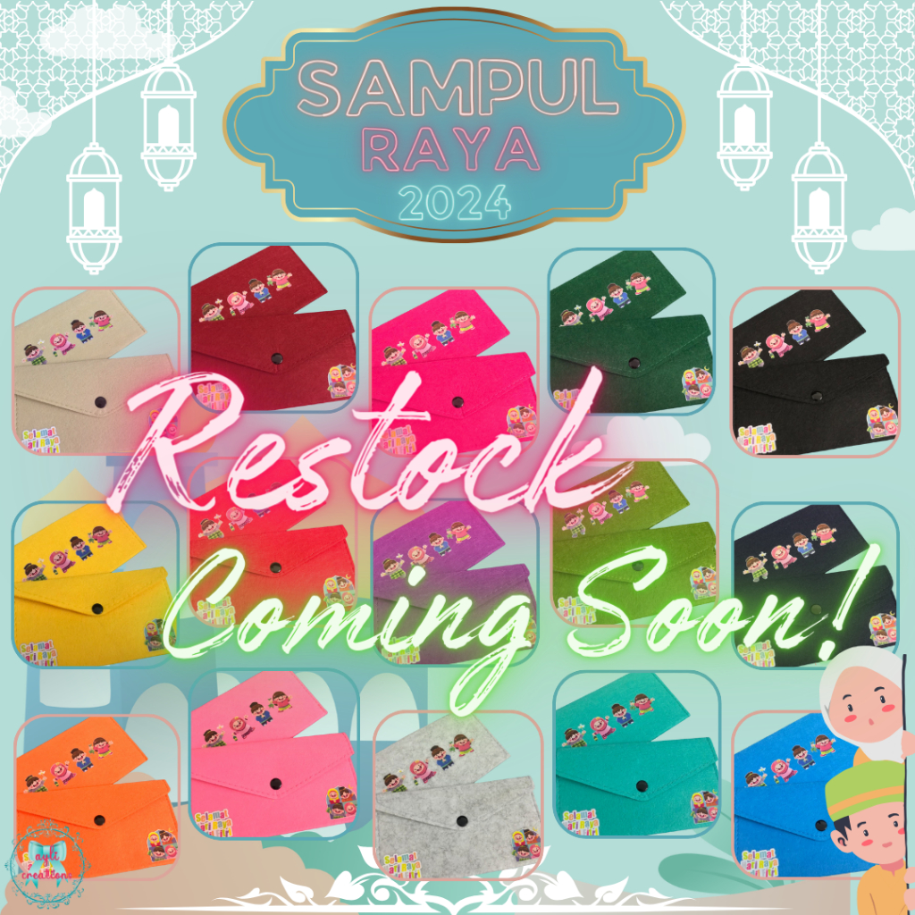 Sampul Raya 2024 Sampul Duit Raya 2024 Beg Raya 2024 Money Packet 2024 ...