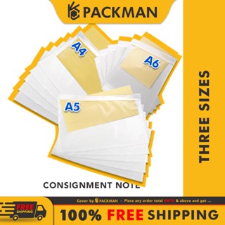 Consignment Note Pocket100pcs Courier Pocket Flyer Pocket Address ...