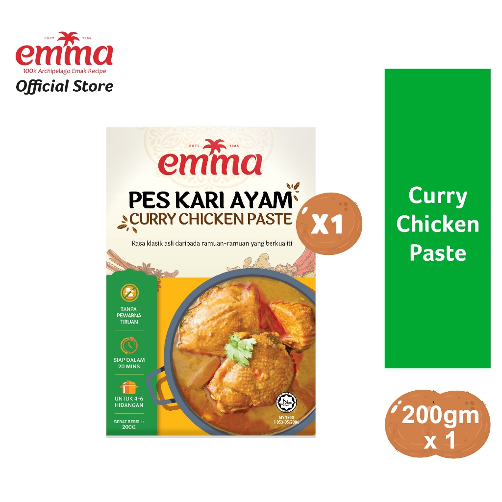 PES KARI AYAM CURRY CHICKEN PASTE EMMA 200g | Shopee Malaysia
