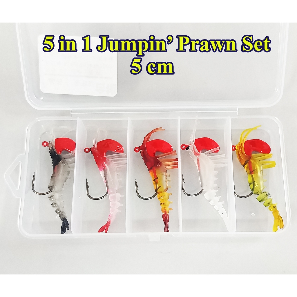 Gewang Udang Jumpin' Live Prawn 5cm Fishing Soft Plastic Lure Live ...