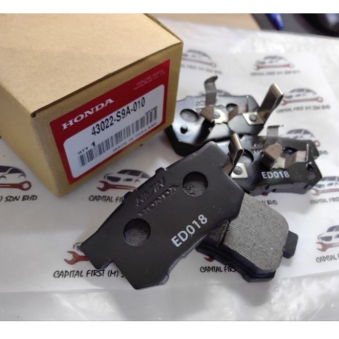 43022-S9A-010 HONDA CR-V S9A SWA TOA ACCORD T2A T2M ODDESEY RC1 REAR ...