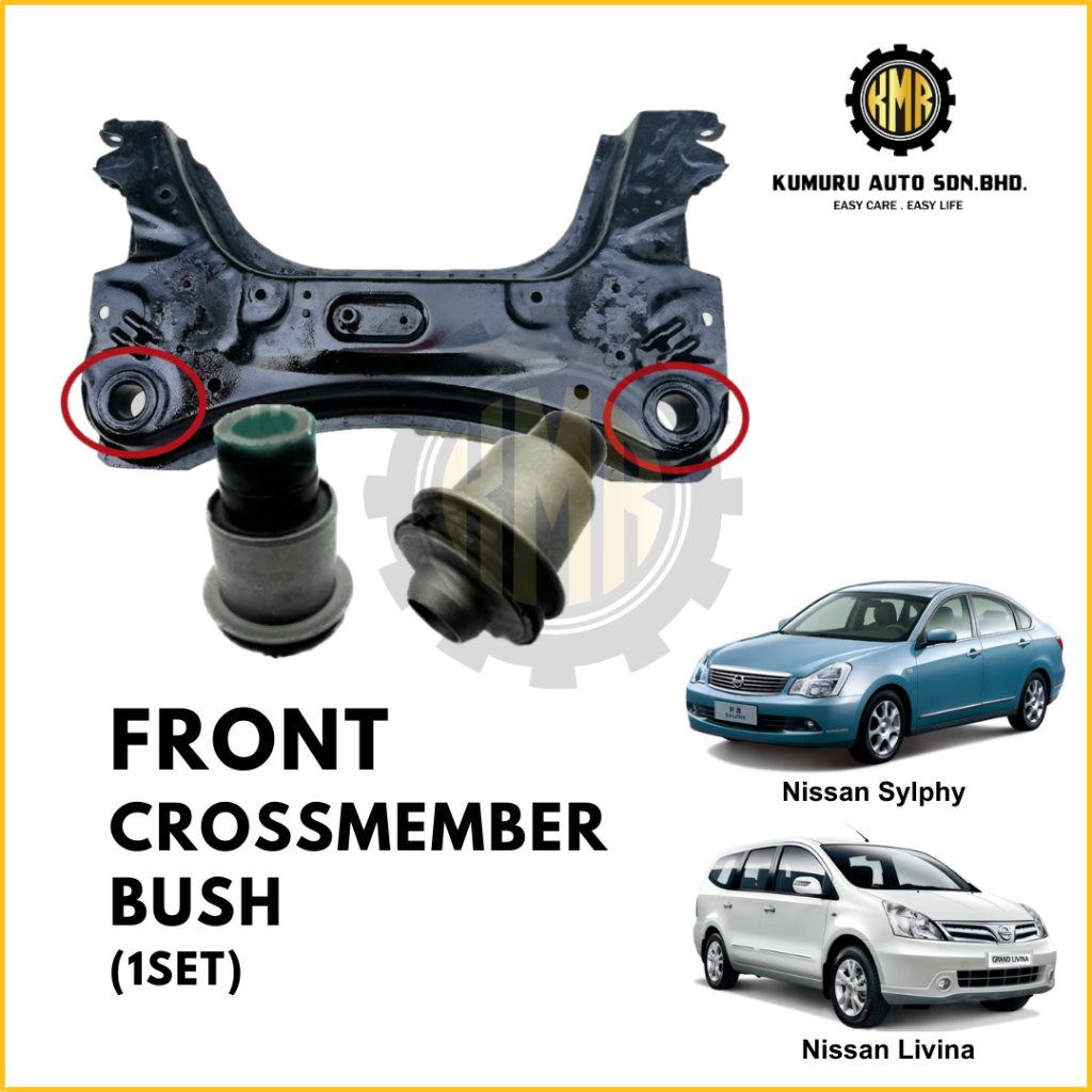 (2 IN 1) Front Crossmember Bush Nissan Latio Livina Sylphy G11 - 54400 ...