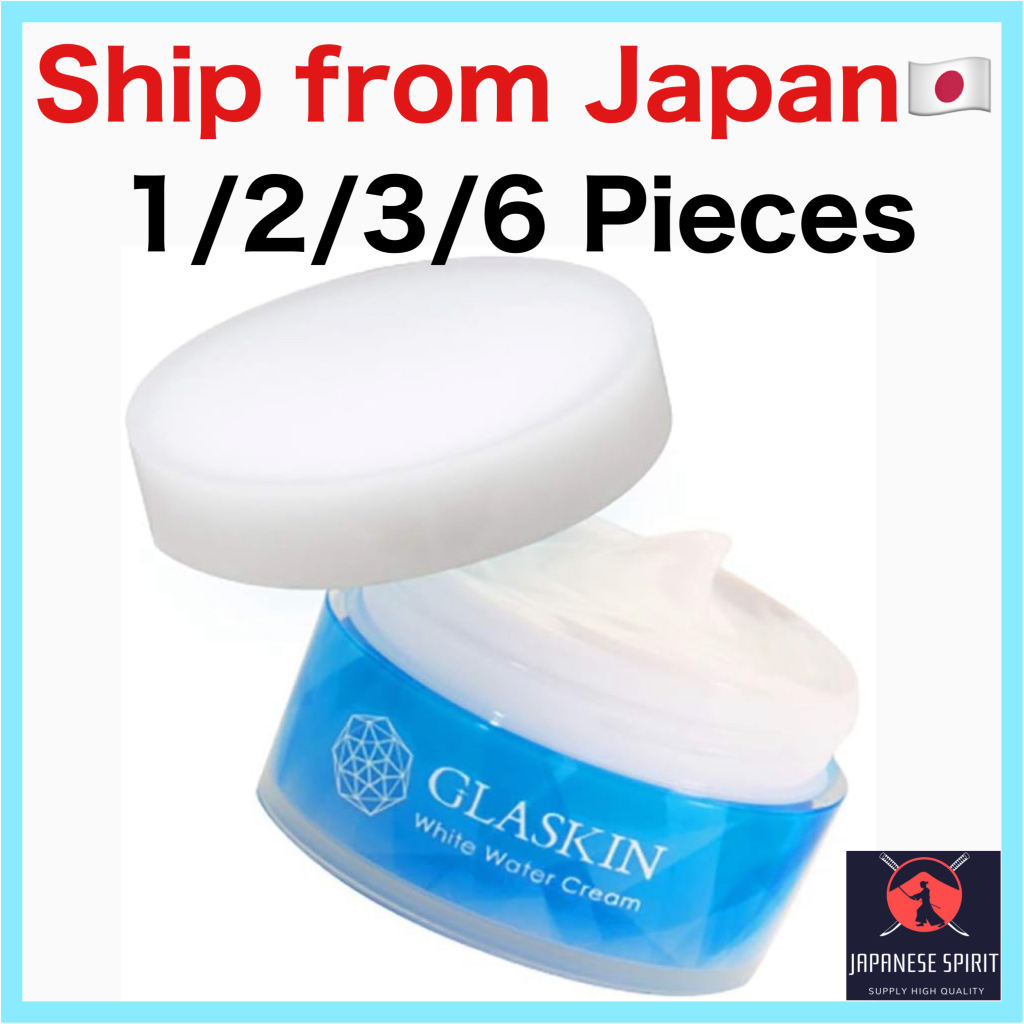 Glaskin white water cream Made in Japan placenta whitening cream - All ...
