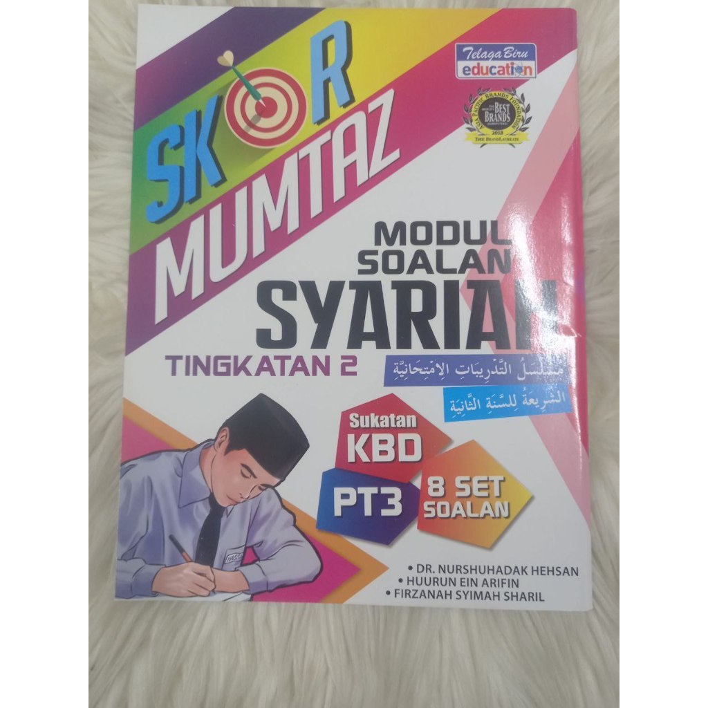 SKOR MUMTAZ MODUL SOALAN SYARIAH TINGKATAN 2 | Shopee Malaysia