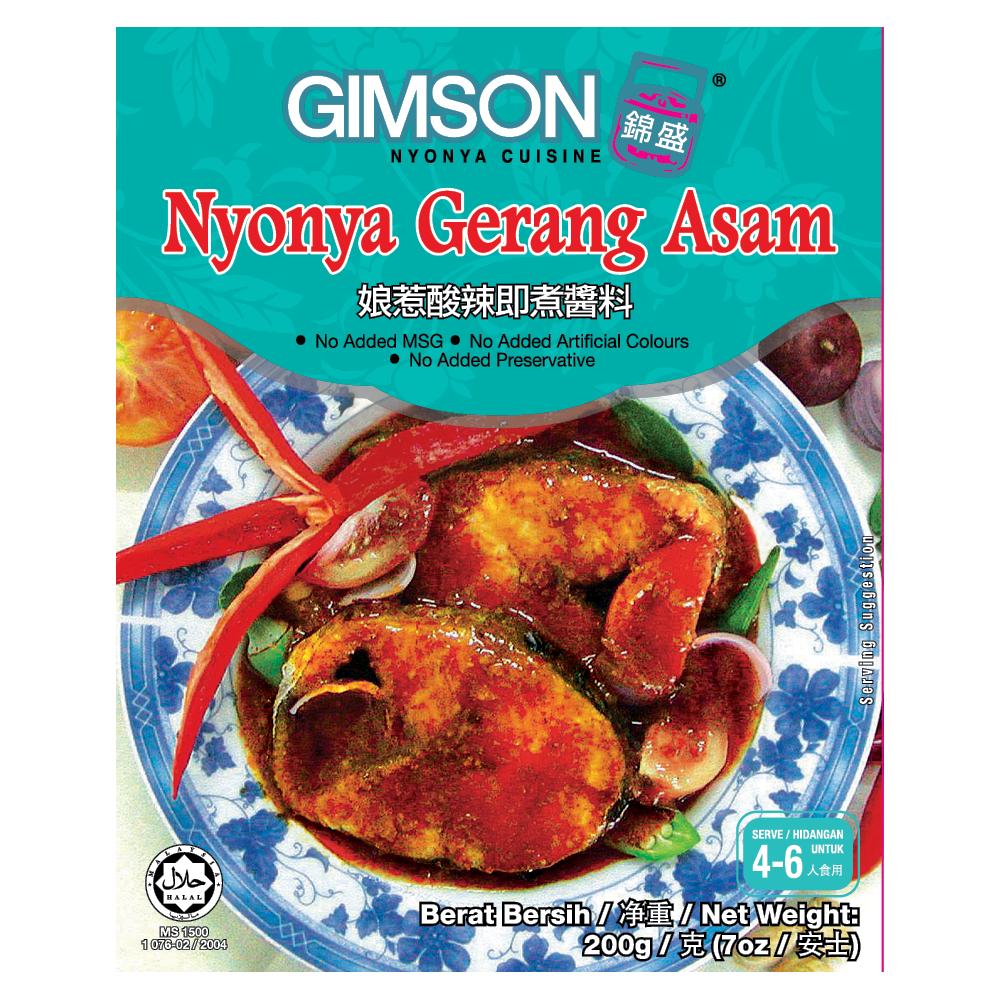 GIMSON Nyonya Gerang Asam (200g) | Shopee Malaysia