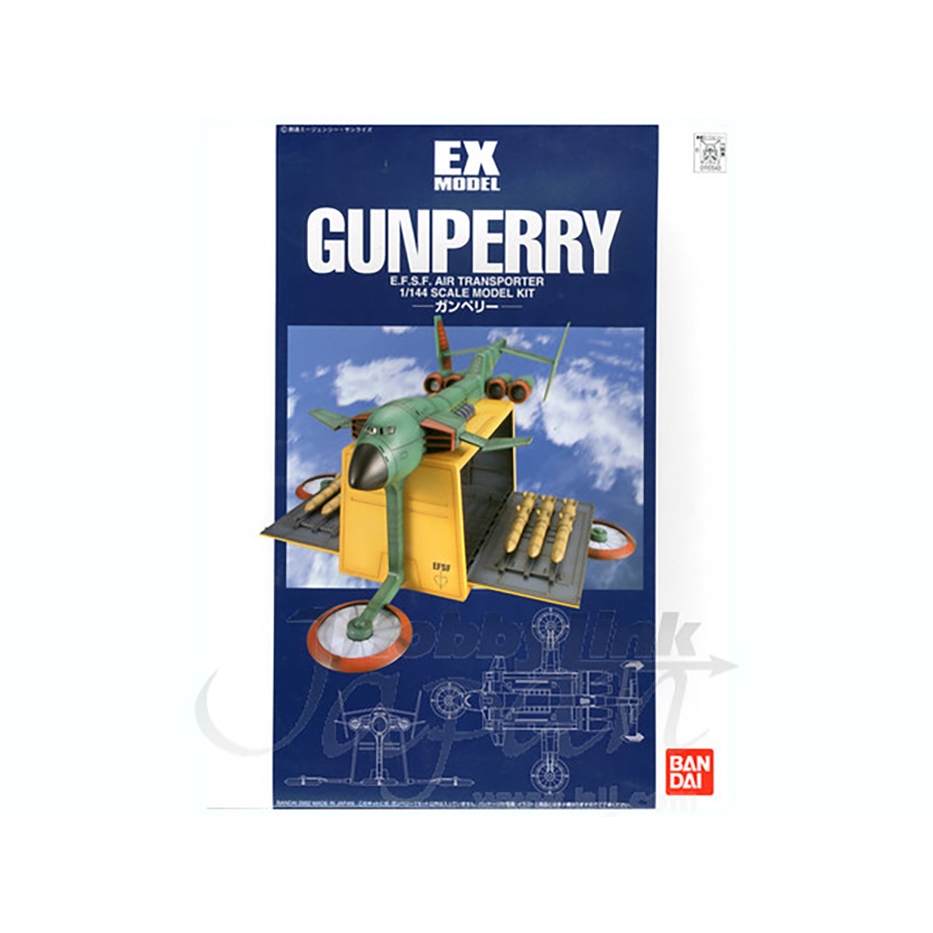 Bandai 0110543 1/144 X Model EX-09 Gunperry Mobile Suit Gundam ...