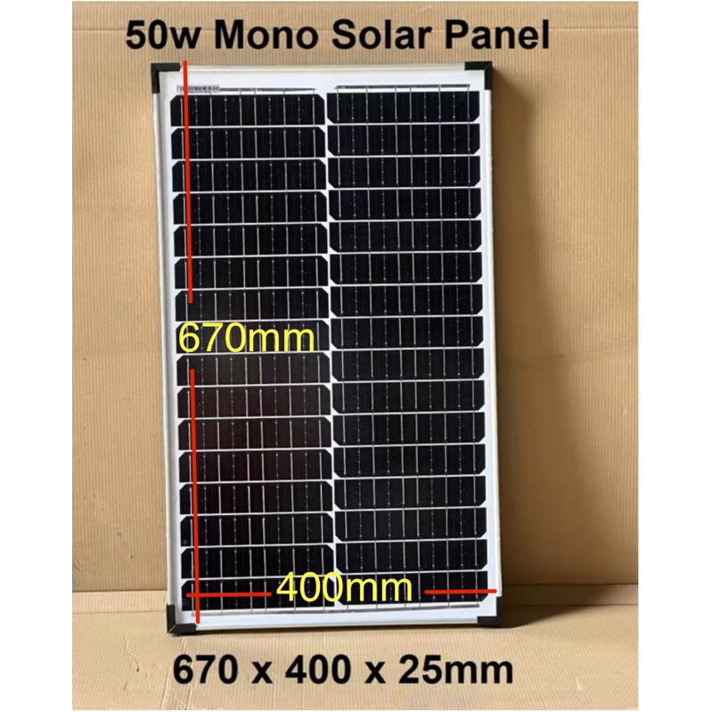 50W 18V Monocrystalline Solar Panel (670mm x 400mm x 25mm) with MC4 ...