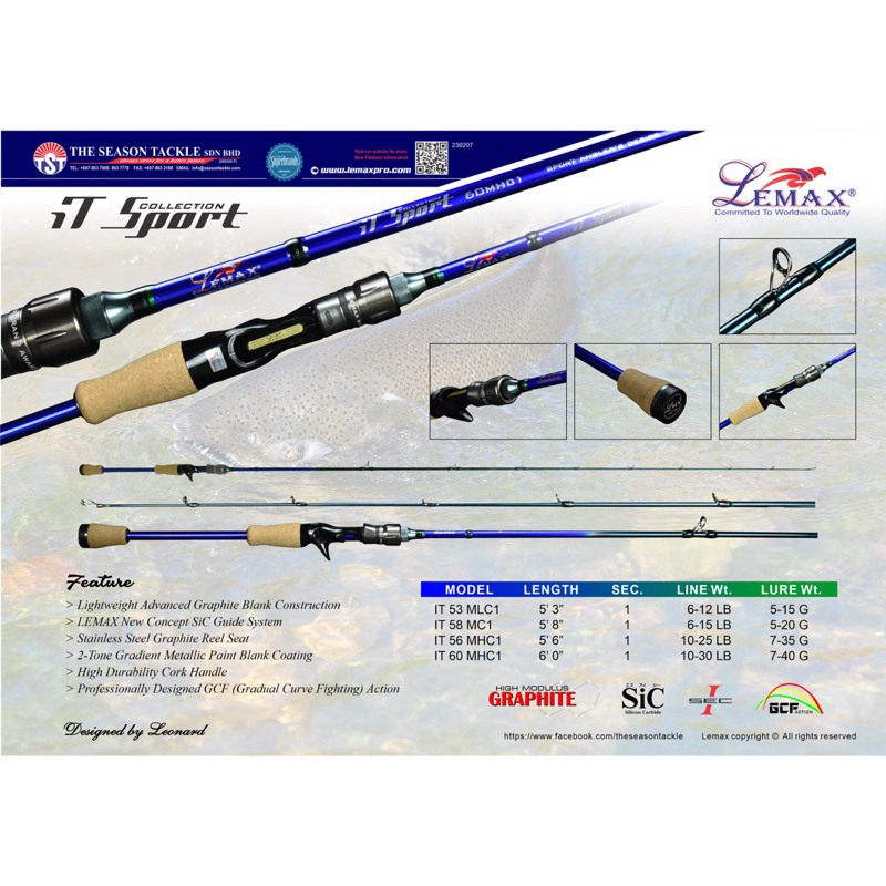 LEMAX ROD IT SPORT NEW SIC | Shopee Malaysia