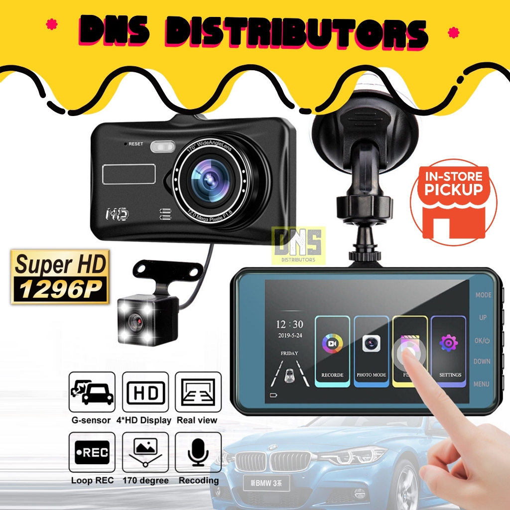 1296P 1080P Dual Lens Car Video Dash Cam Full HD 170° Front Camera 480P ...