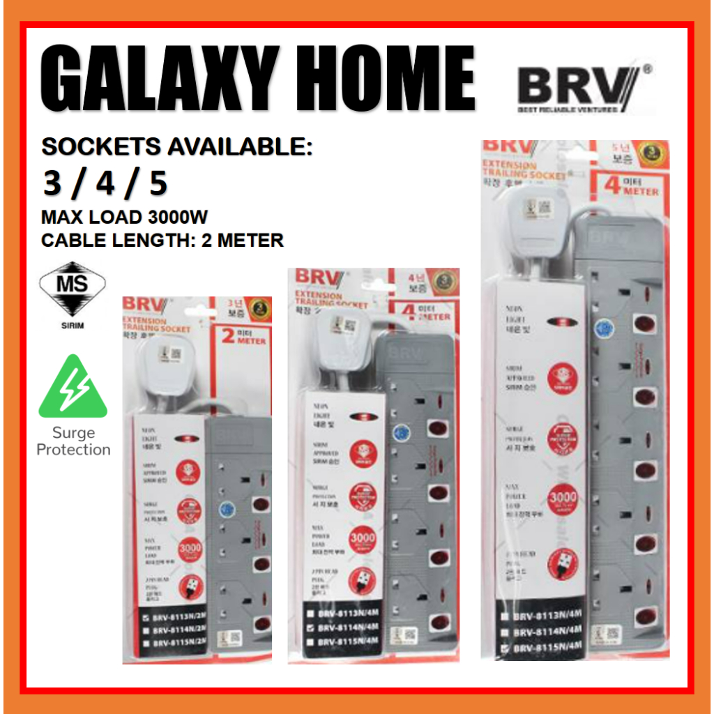 BRV HEAVY DUTY SIRIM APPROVED EXTENSION SOCKET (2 METER) (3 SOCKET / 4 ...