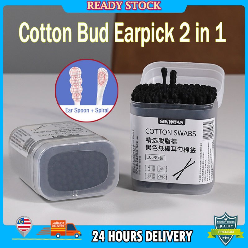 Cotton Swab 2 in 1 Cotton Bud Dual Head Design Earpick + Spiral-shape ...
