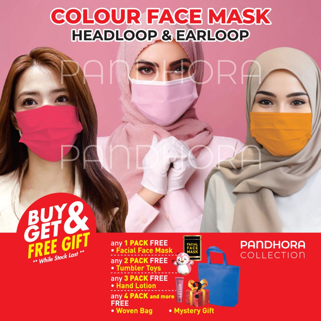 3ply/4ply Hijab Headloop & Earloop Flat Mask (50pcs/Box) READY STOCK ...