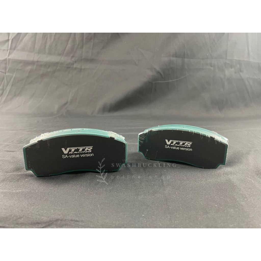 VTTR GREEN Brake Pad - CP5200/9200 CP9040/7040 / CP9660 / CP7600 ...