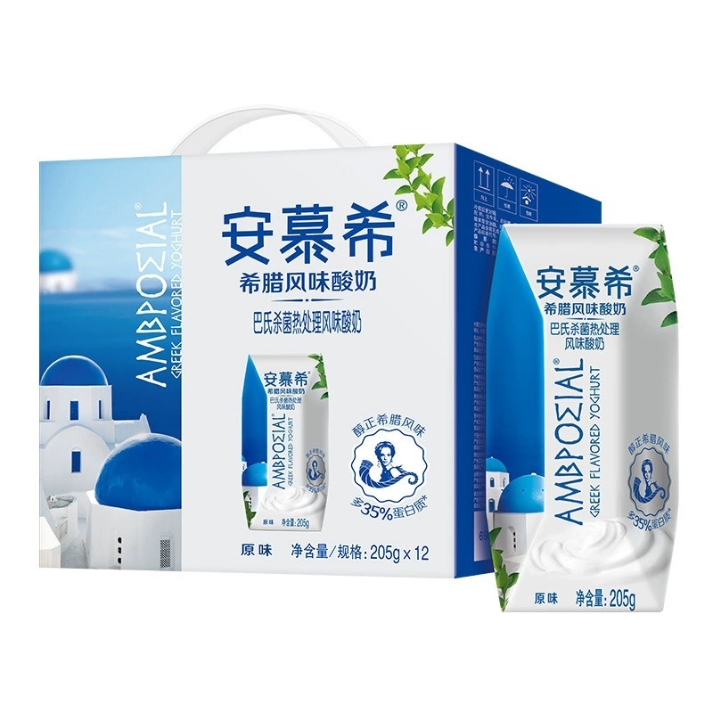 Ambrosial Anmuxi Greek Yogurt安慕希伊利酸奶 原味/草莓/蓝莓205g*12瓶 | Shopee Malaysia