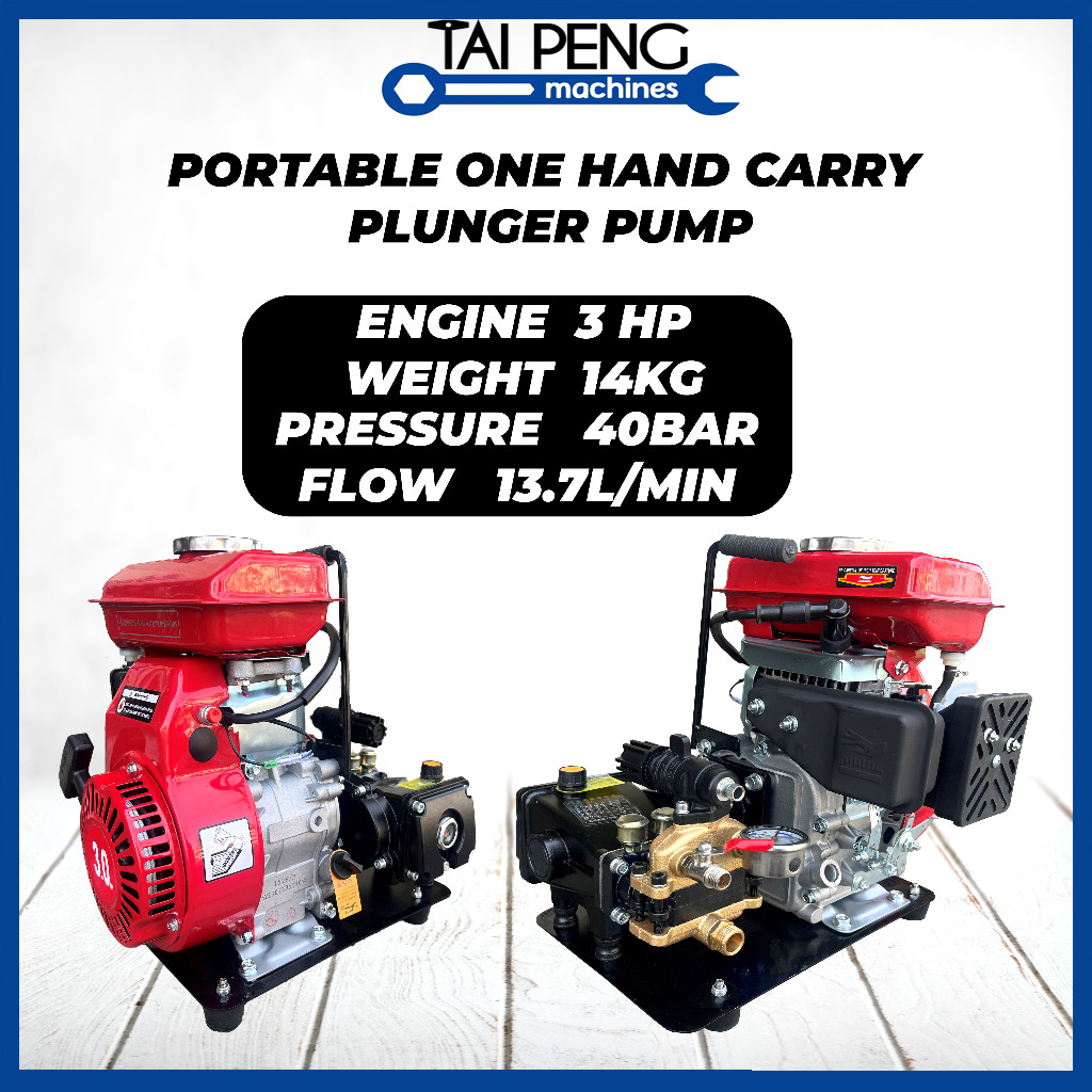 Pam Racun Mudah alih Heavy Duty sprayer engine 4 stroke | Shopee Malaysia