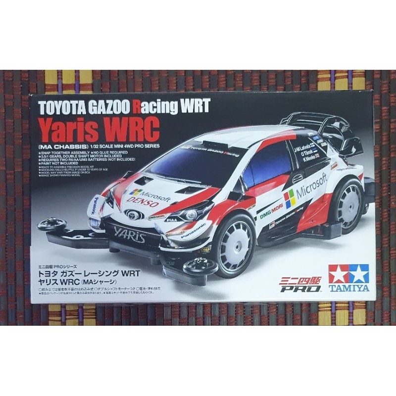 Tamiya Mini 4wd Toyota Gazoo Racing WRT Yaris WRC MA Chassis (18654) | Shopee Malaysia