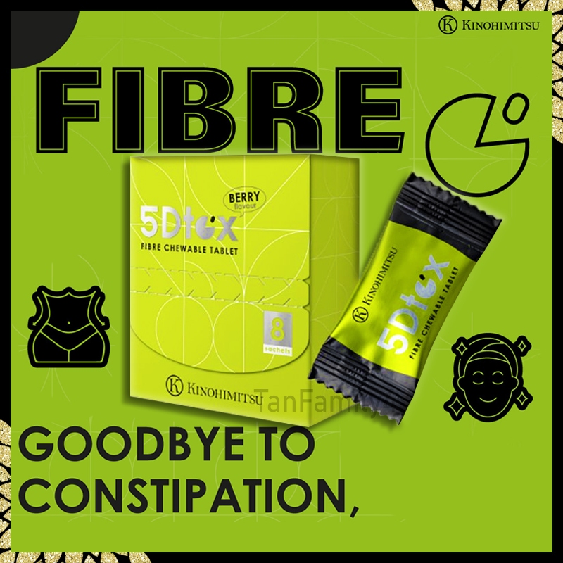 Kinohimitsu 5 Dtox Fibre Chewable Tablet (600mg x 10s) 5Dtox Chewy ...