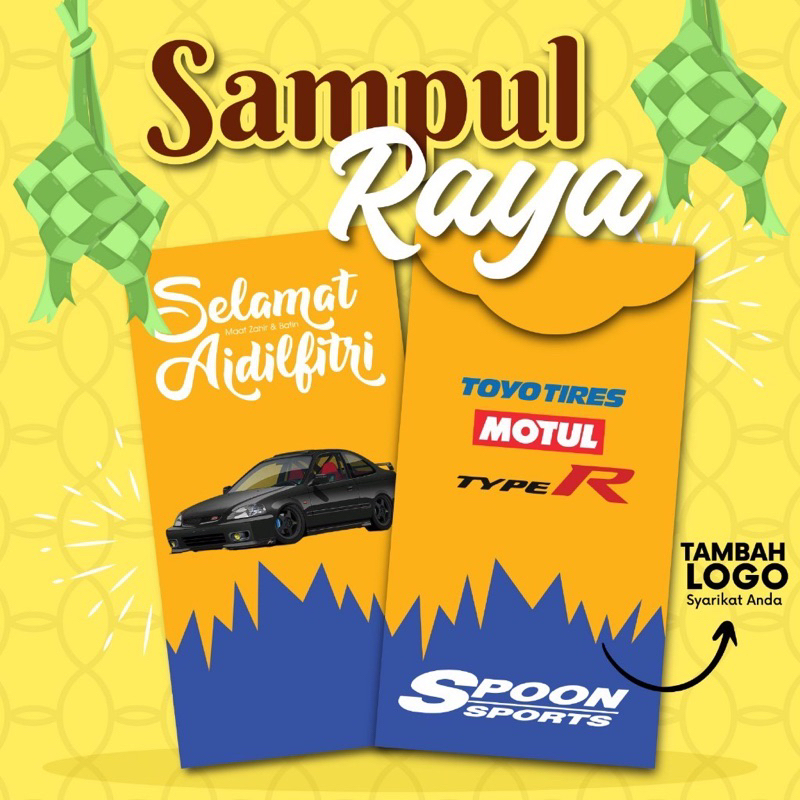 SAMPUL RAYA CUSTOM LETAK GAMBAR (200pcs-500pcs) | Shopee Malaysia