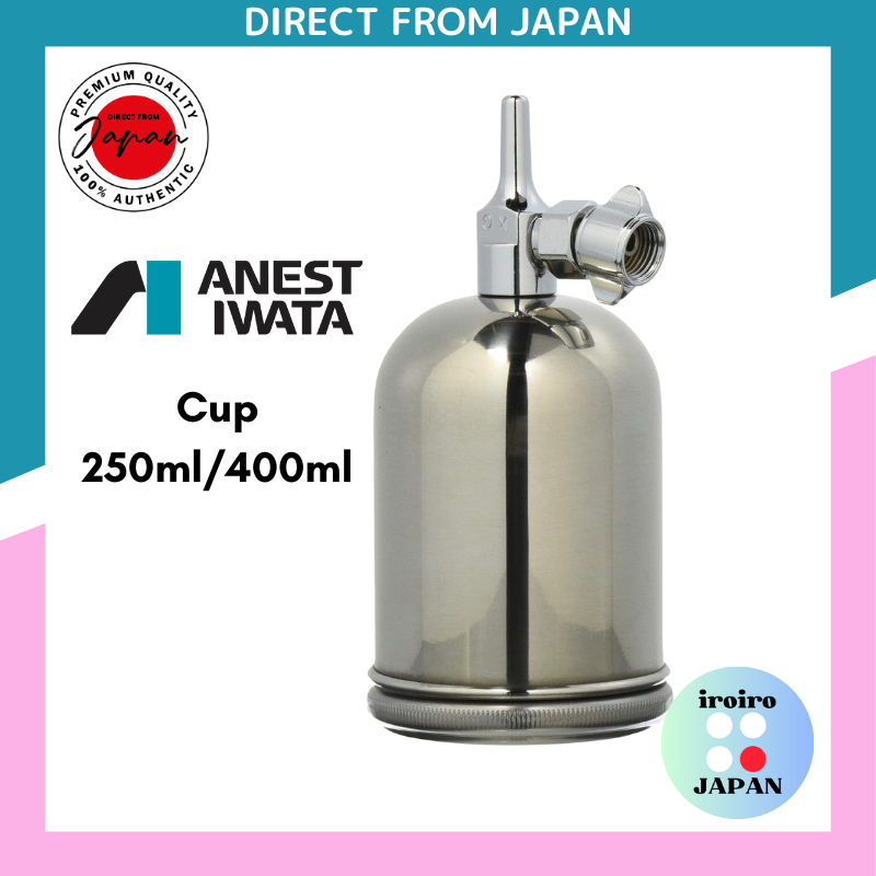 Anest Iwata Free Angle Cup Gravity Cup with Stainless Steel Legs 250ml ...