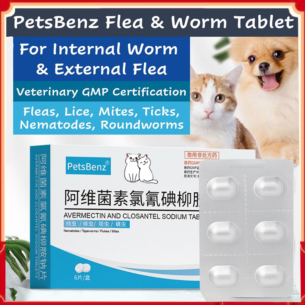 Ubat Cacing Kucing Kutu Pet Flea Deworm Tablet Cat Dog Treatment Pet ...