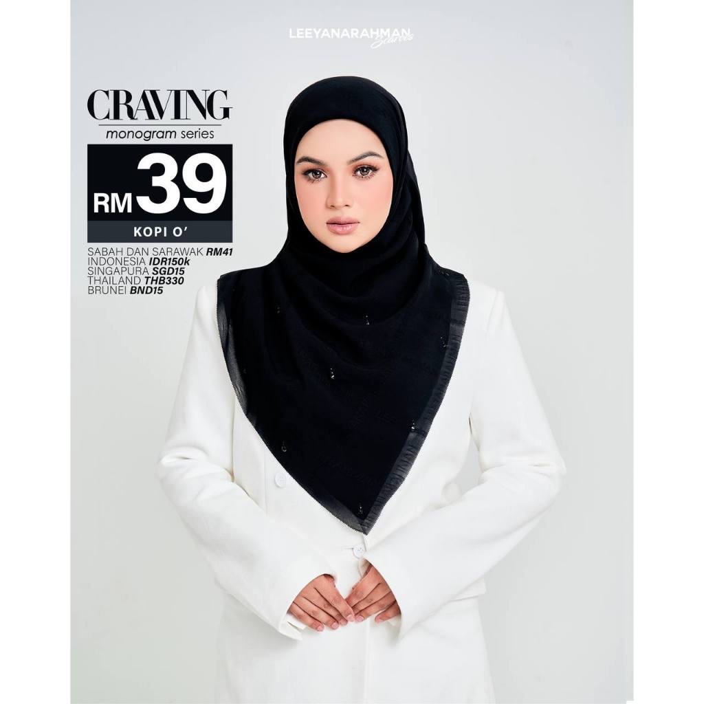 READY STOCK TUDUNG LEEYANARAHMAN rasa "KOPI O" (CRAVING MONOGRAM SERIES ...