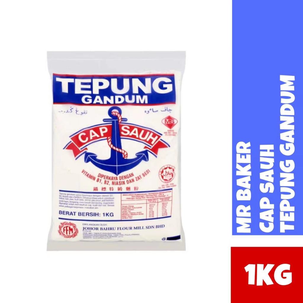 READY STOCK TEPUNG GANDUM CAP SAUH 1KG / WHEAT FLOUR / HALAL / BAKING ...