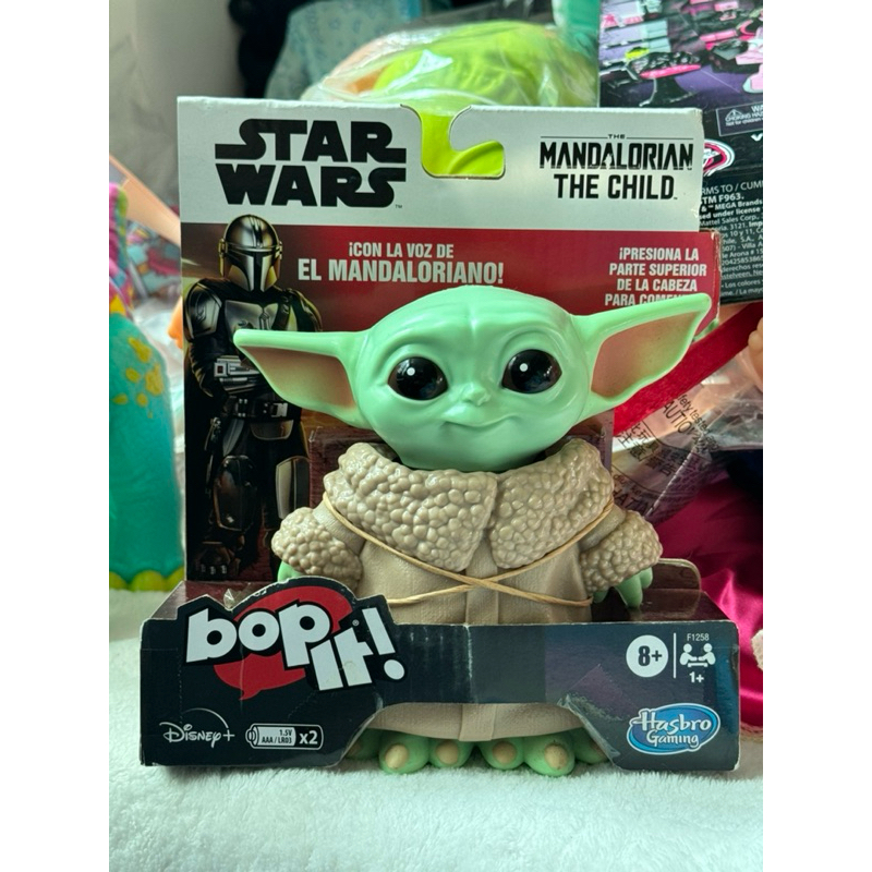 SPANISH Language Disney Star Wars Bop It Mandalorian The Child Grogu ...