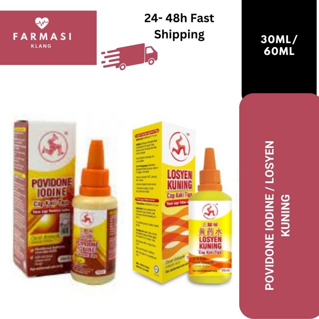 CAP KAKI TIGA PROVIDONE IODINE/LOSYEN KUNING 30ML/60ML (ANTISEPTIC ...