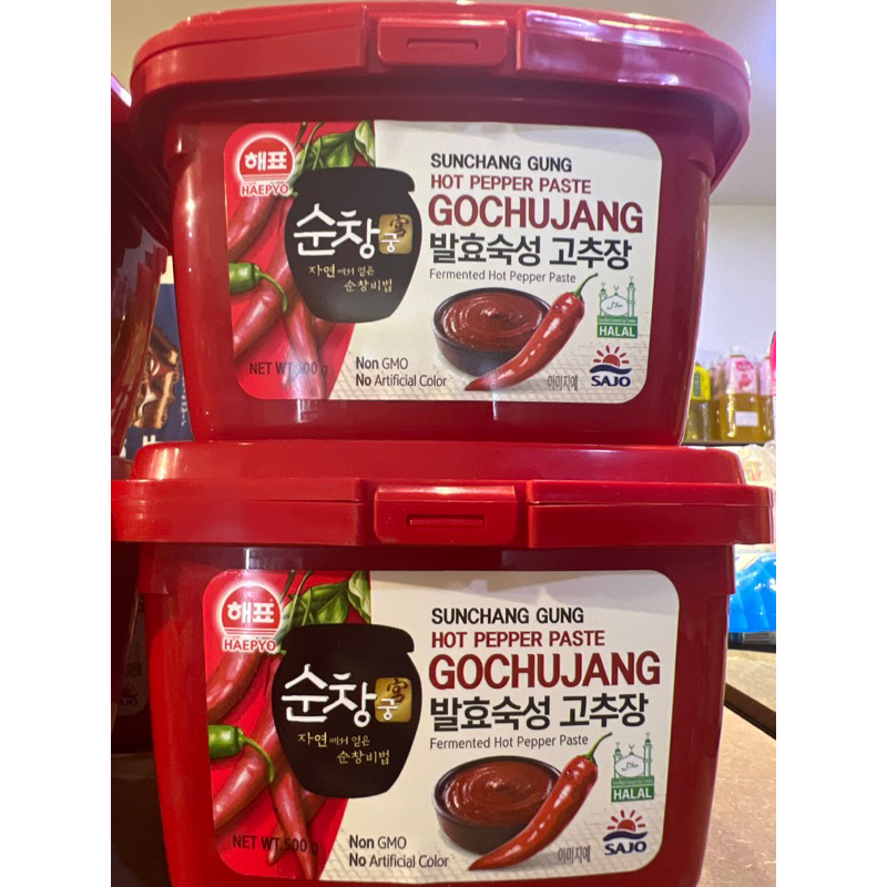 GOCHUJANG HOT PEPPER PASTE 500g | Shopee Malaysia