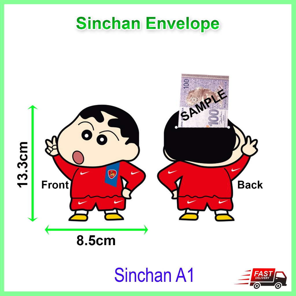 Cartoon Envelope Packet Card Sampul Duit Raya Hari Raya Aidilfitri ...