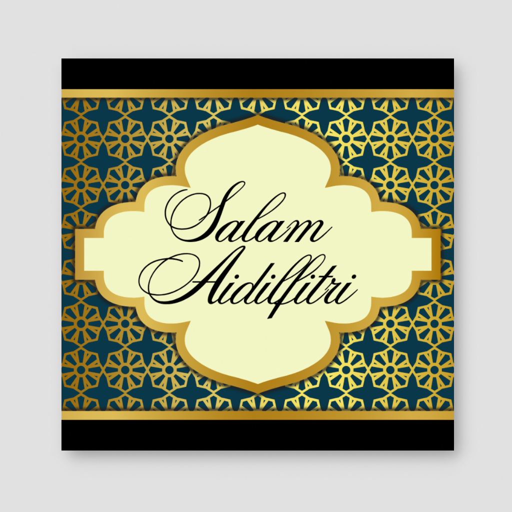 [ 30pcs 5cm ] sticker Selamat Hari Raya label hamper raya gift | Shopee ...