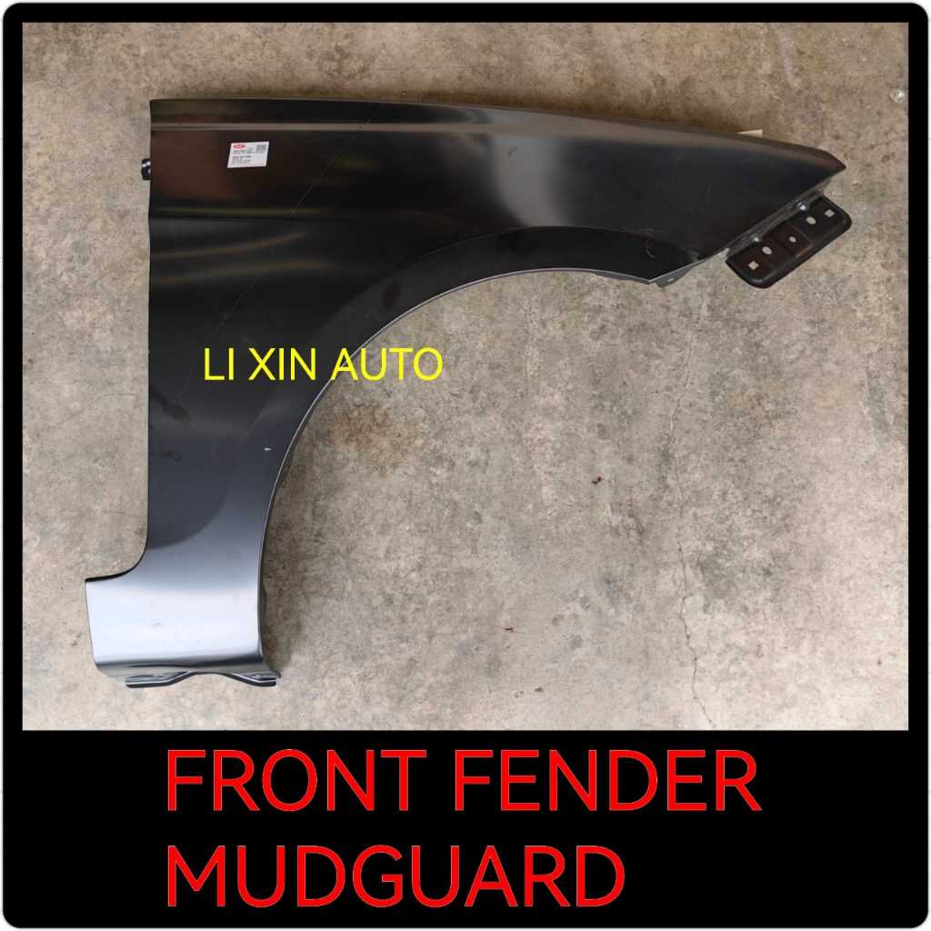 PROTON SAGA VVT 2016-2021 FRONT FENDER / MUDGUARD BESI | Shopee Malaysia
