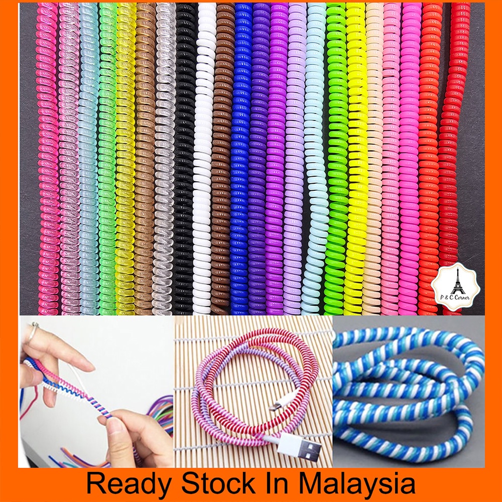 Single Colour Cable Wrapper / Cable DIY Spiral Cord Protector USB or ...