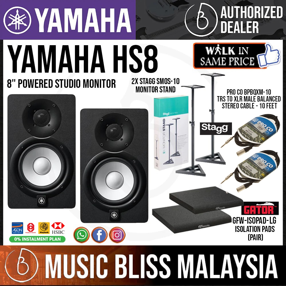 Yamaha HS8 Powered Studio Monitor with Studio Monitor Stands, Gator ...