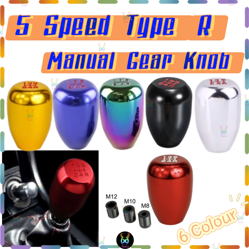 5 Speed Type R Manual Gear Stick Gear Knob Shift Car Modification Parts ...