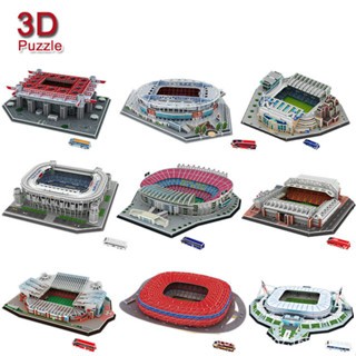 Classic World Football Stadium 3D Puzzle World Cup DIY Architectural ...
